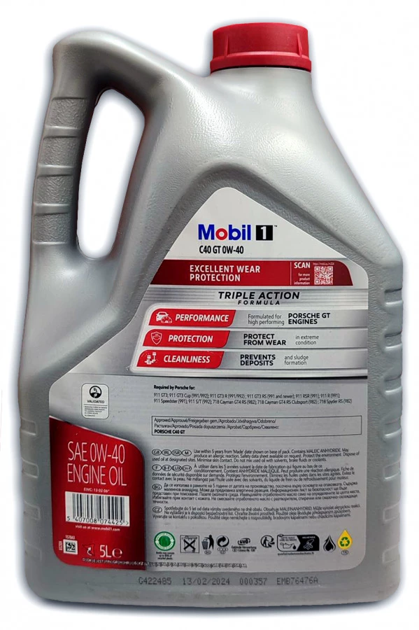 Моторное масло MOBIL 1 C40 GT 0W-40 5L - купить по выгодной цене в Москве