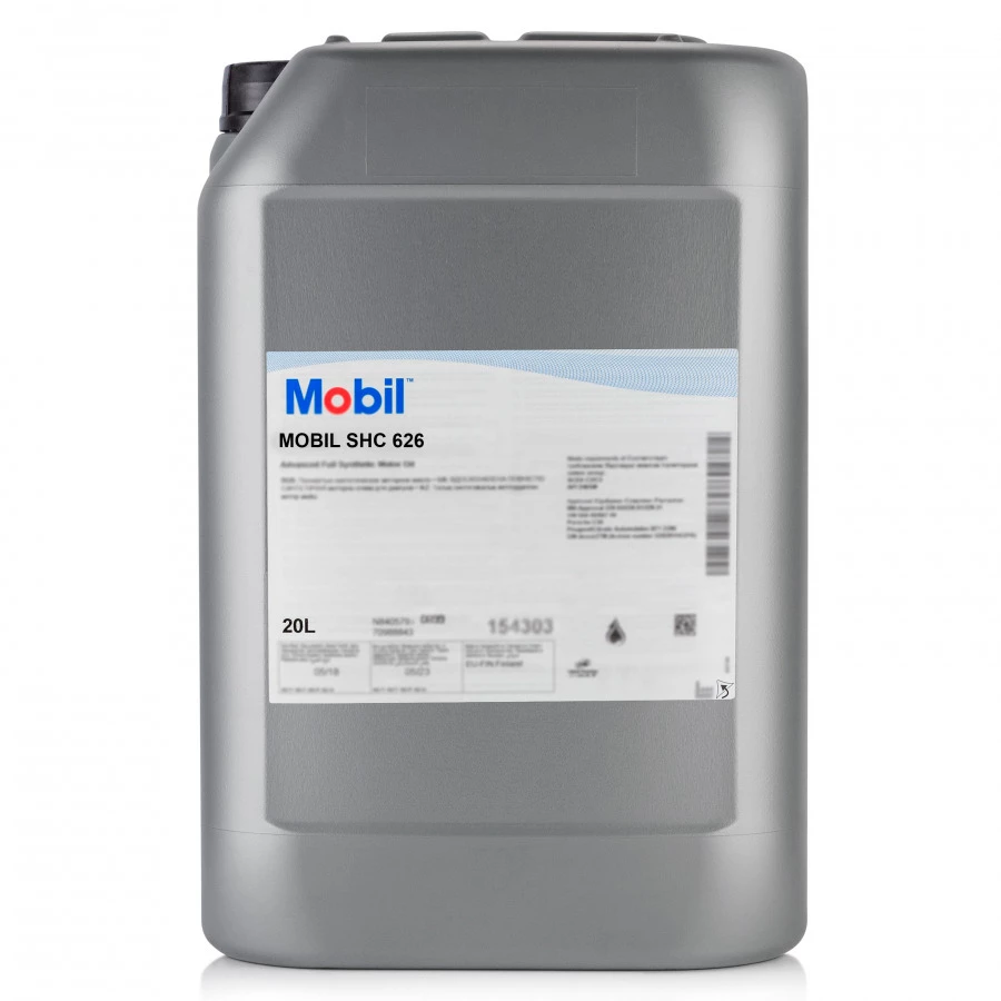 Циркуляционное масло Mobil SHC 626 20L - купить по выгодной цене в Москве