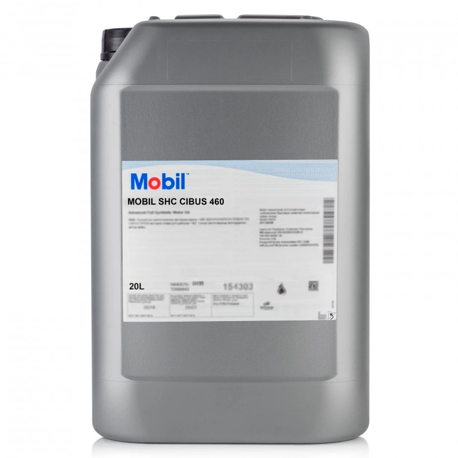 Пищевое масло Mobil SHC Cibus 460 20L - купить по выгодной цене в Москве