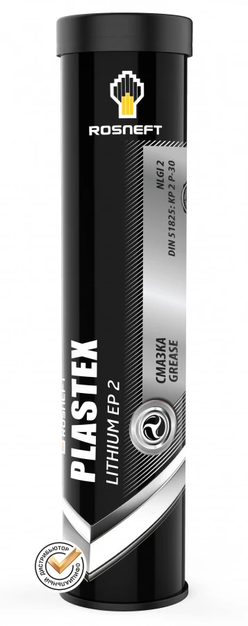 Пластичная смазка ROSNEFT Plastex Lithium EP2, 0,4KG - купить по выгодной цене в Москве